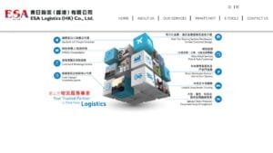 Top 25 Freight Forwarders in Hong Kong | DFH