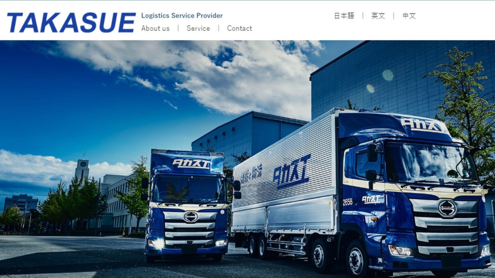 The Top Shipping Companies in Japan and What They Offer