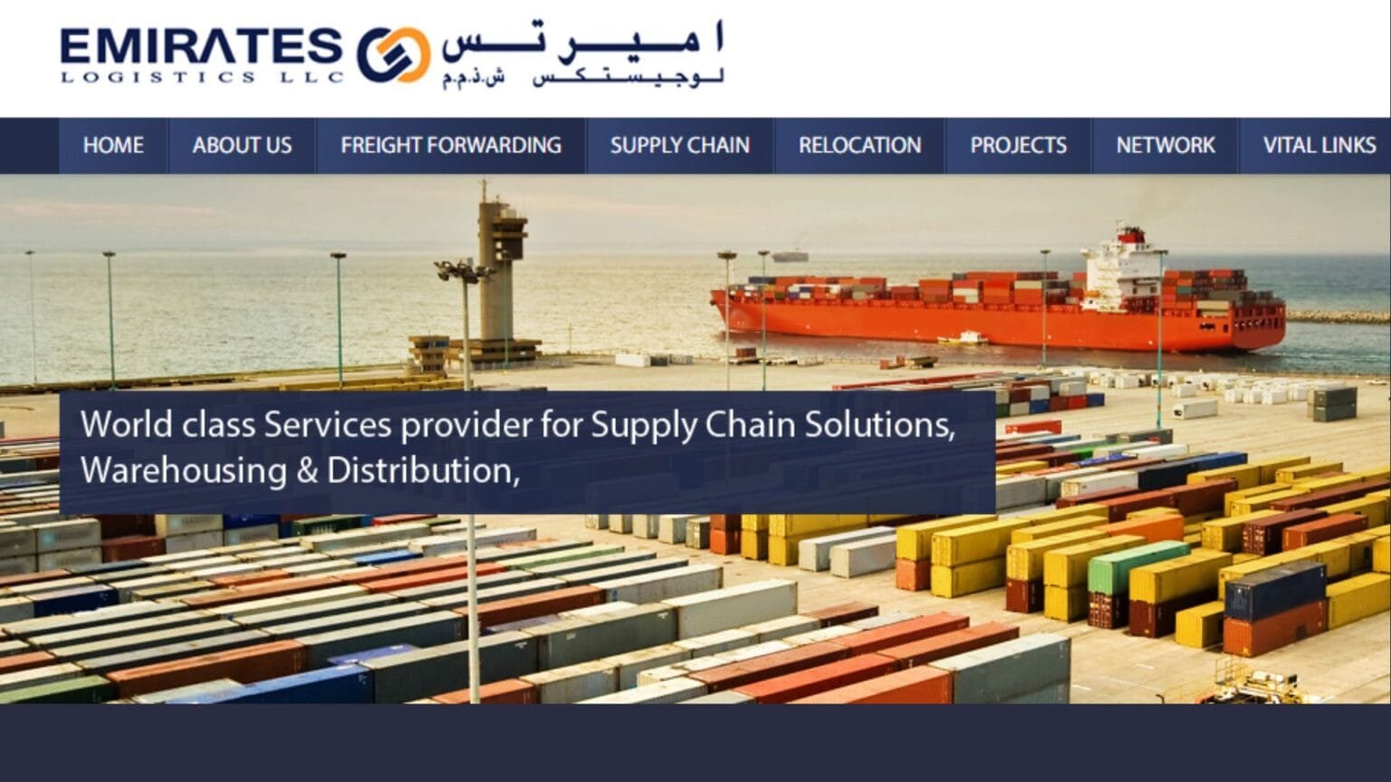 Top 10 Freight forwarders in United Arab Emirates | 2022 Review