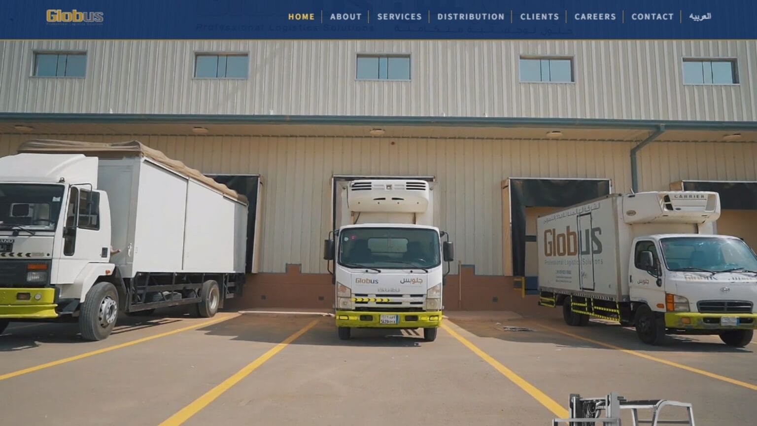 Top 10 Freight Forwarders in Saudi Arabia | (Freight forwarders)