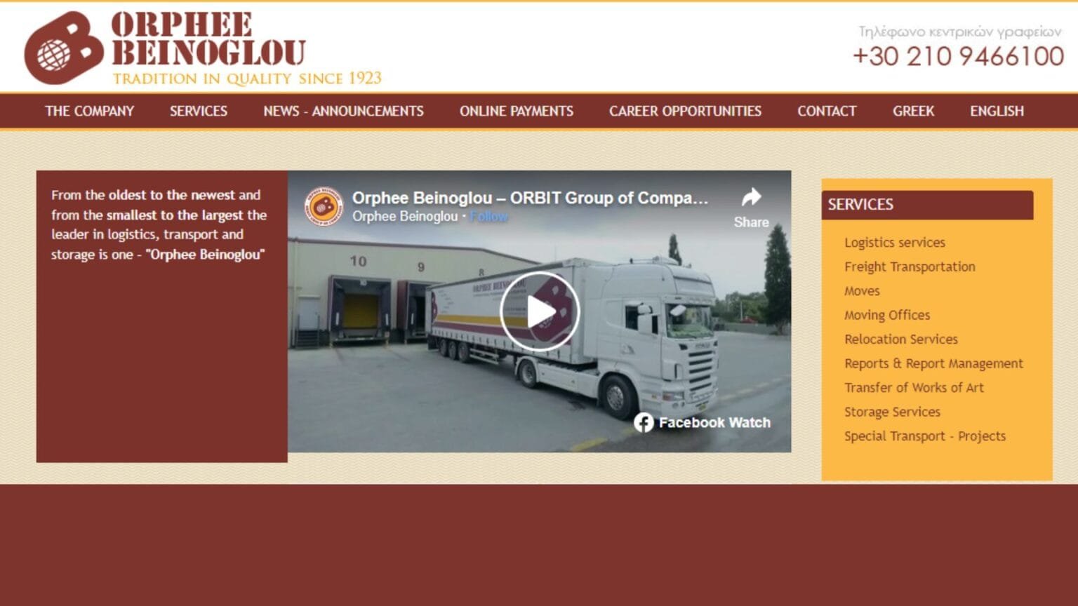 Top 10 freight forwarders from Greece | Freight forwarders